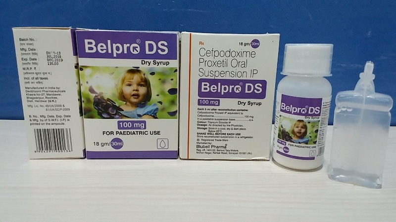 Welcome To DevBhoomi Pharmaceuticals